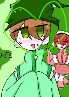 「wrwrd」の小説・夢小説 (3ページ目)｜無料スマホ夢小説ならプリ小説 byGMO