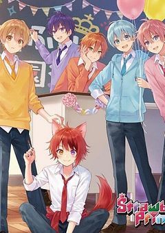 「stpr」の小説・夢小説 (19ページ目)｜無料スマホ夢小説ならプリ小説 byGMO