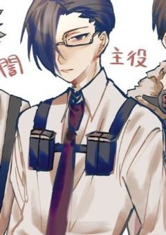 闇主役 #wrwrd」の小説・夢小説｜無料スマホ夢小説ならプリ小説 byGMO