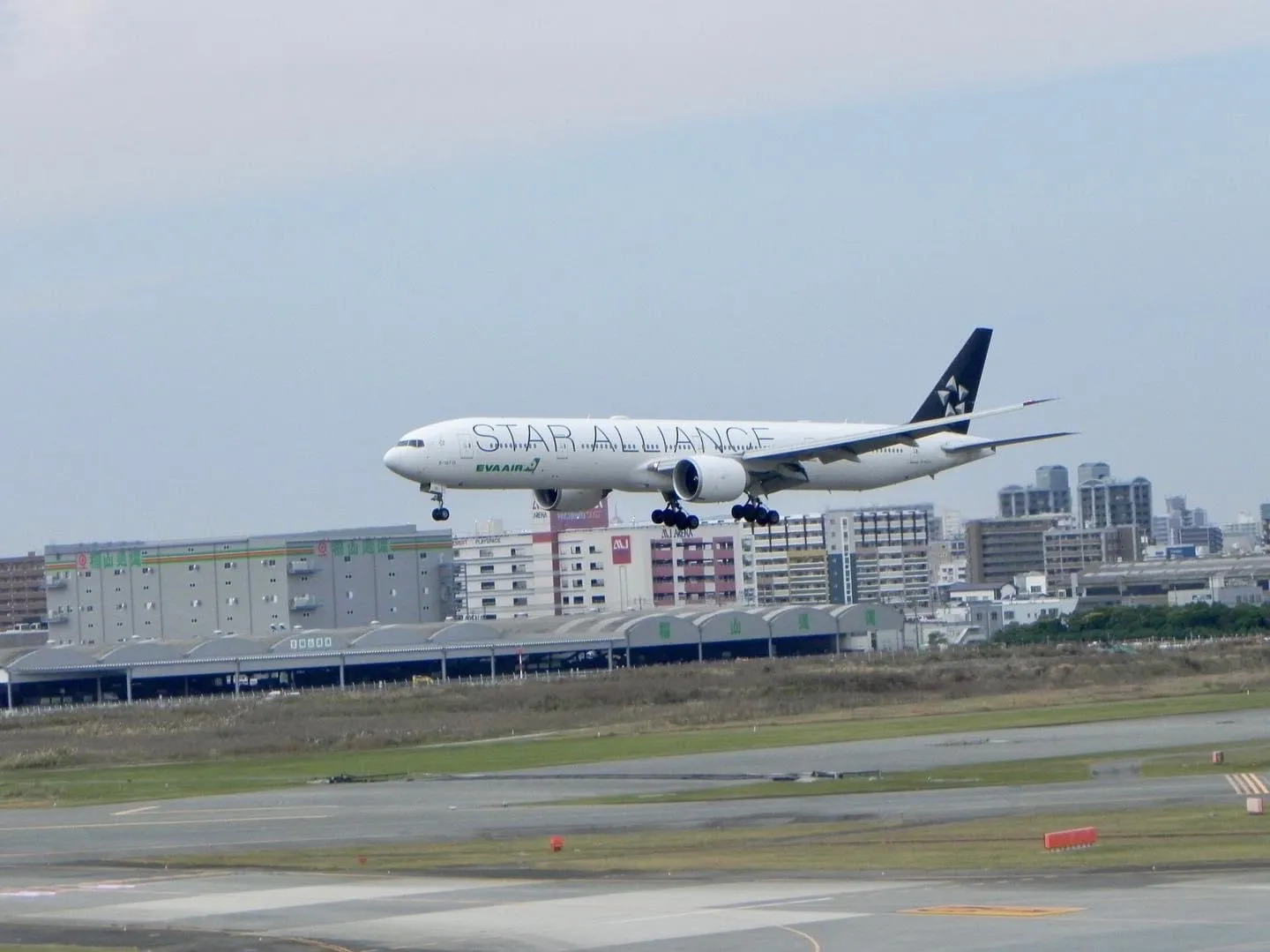 第90話：展望デッキ ジョシュアside（空と愛）｜無料スマホ夢小説ならプリ小説 byGMO