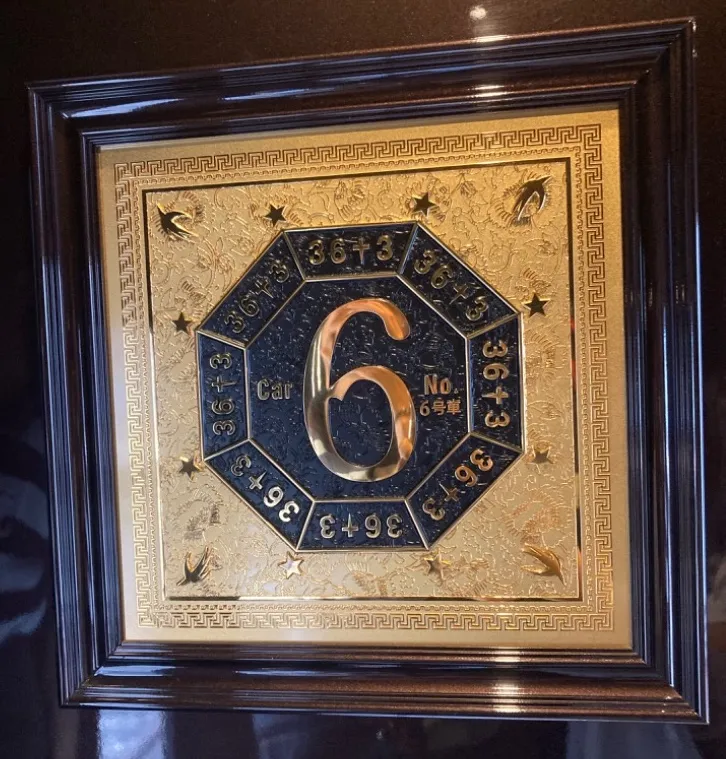 第92話：佐世保デート ジョンハンside（空と愛）｜無料スマホ夢小説ならプリ小説 byGMO