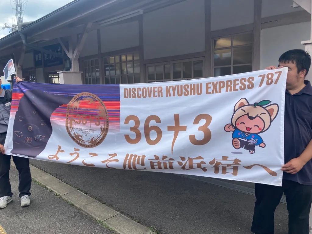 第93話：佐世保デート② ジョンハンside（空と愛）｜無料スマホ夢小説ならプリ小説 byGMO