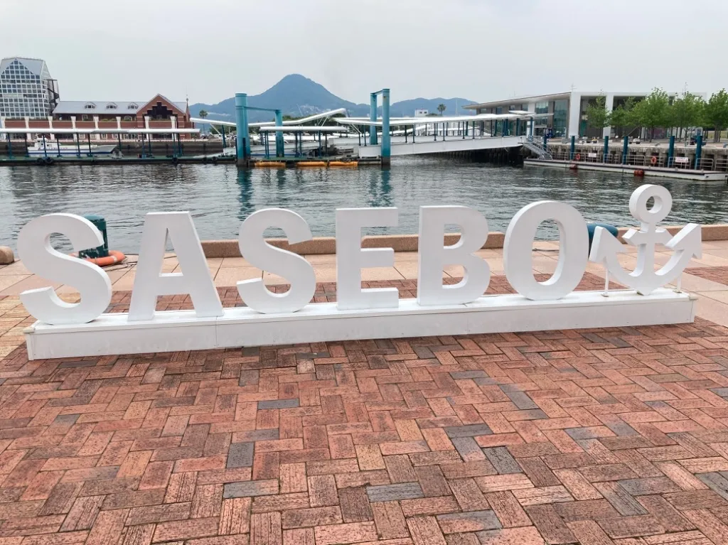 第94話：佐世保デート③ ジョンハンside（空と愛）｜無料スマホ夢小説ならプリ小説 byGMO