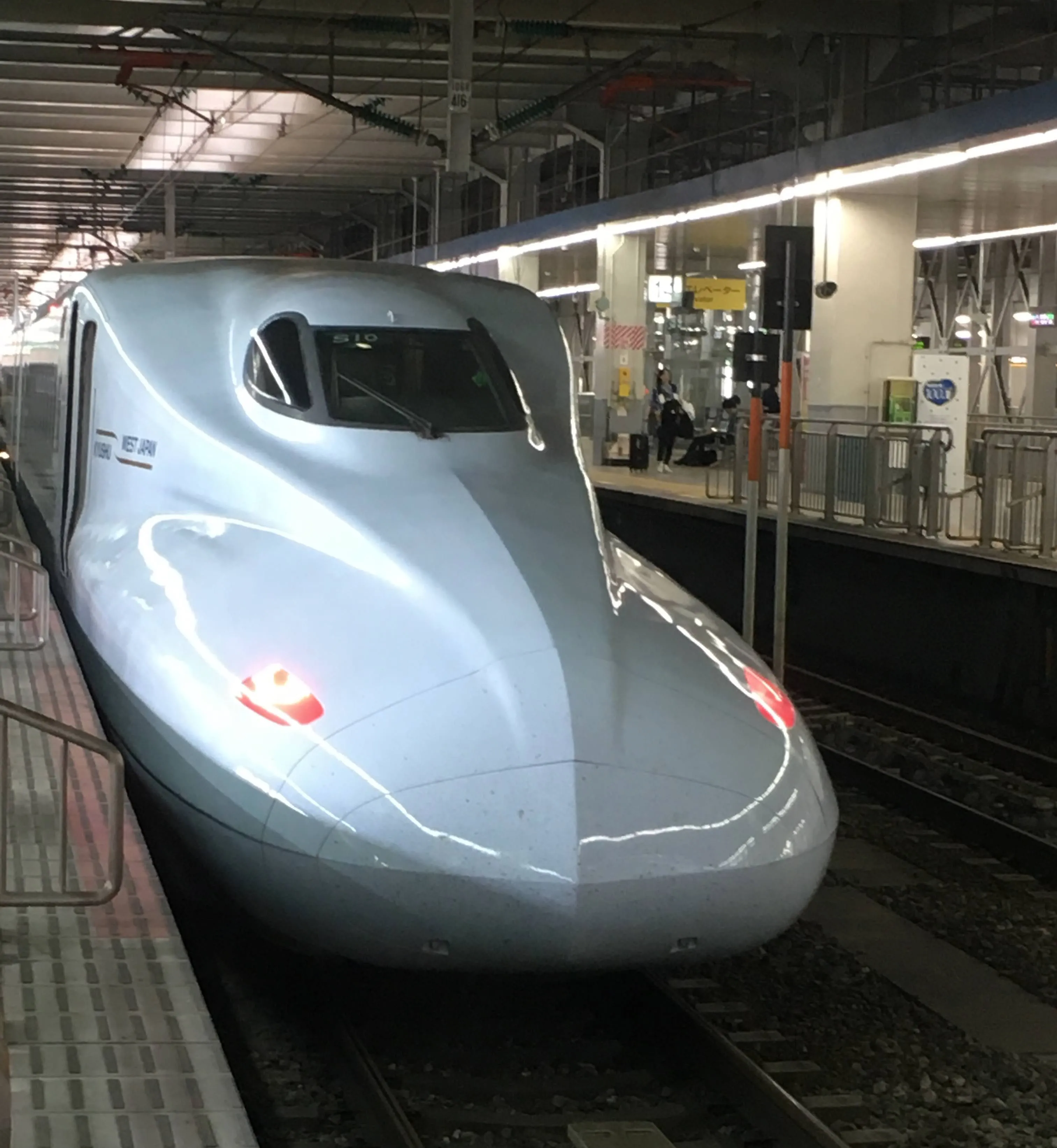 第97話：鹿児島デート ジョシュアside（空と愛）｜無料スマホ夢小説ならプリ小説 byGMO