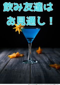 にじさんじ #2j3j」の小説・夢小説 (2ページ目)｜無料スマホ夢小説ならプリ小説 byGMO