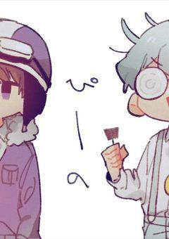 「wrwrd 反応集」の小説・夢小説｜無料スマホ夢小説ならプリ小説 byGMO