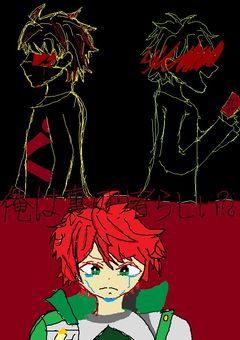 「な+なんだあ #krpt」の小説・夢小説｜無料スマホ夢小説ならプリ小説 byGMO