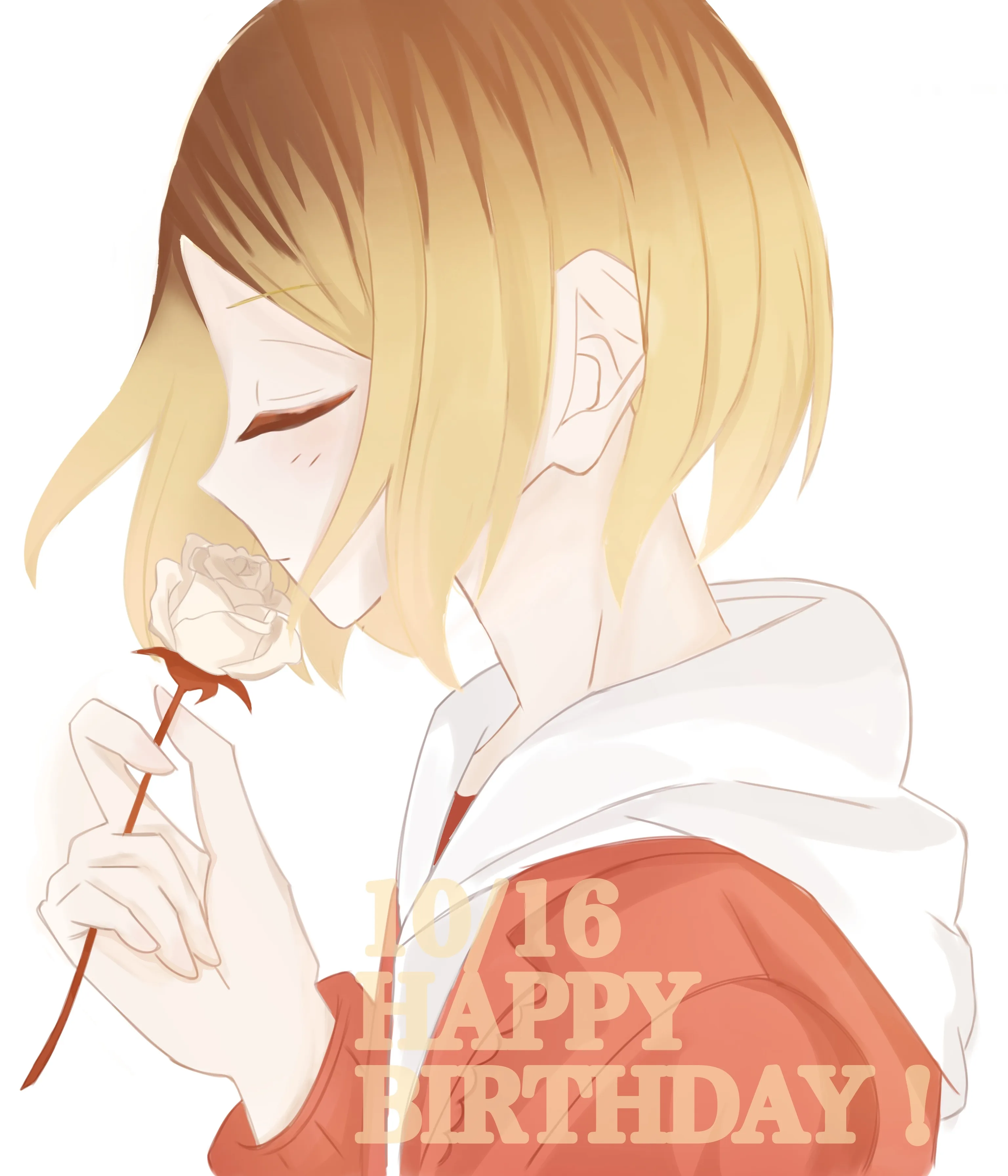 第45話：番外編 本日の主役🍮🎮/研磨side（ハイキュー男子、取り扱い注意♡）｜無料スマホ夢小説ならプリ小説 byGMO