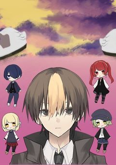 「amnv」の小説・夢小説｜無料スマホ夢小説ならプリ小説 byGMO