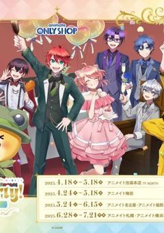 「krpt #推し」の小説・夢小説｜無料スマホ夢小説ならプリ小説 byGMO