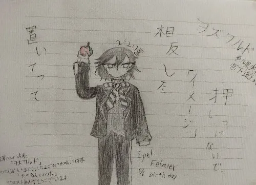 第46話：Chapter9 エペル生誕祭(初愉快)（NRCのある部活について）｜無料スマホ夢小説ならプリ小説 byGMO