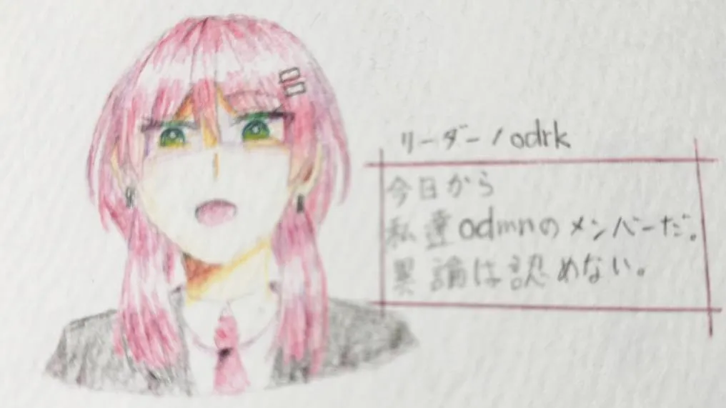 第36話：【FA紹介場所】（死に損なったマフィアの娘、殺し屋odmnに愛される。）｜無料スマホ夢小説ならプリ小説 byGMO