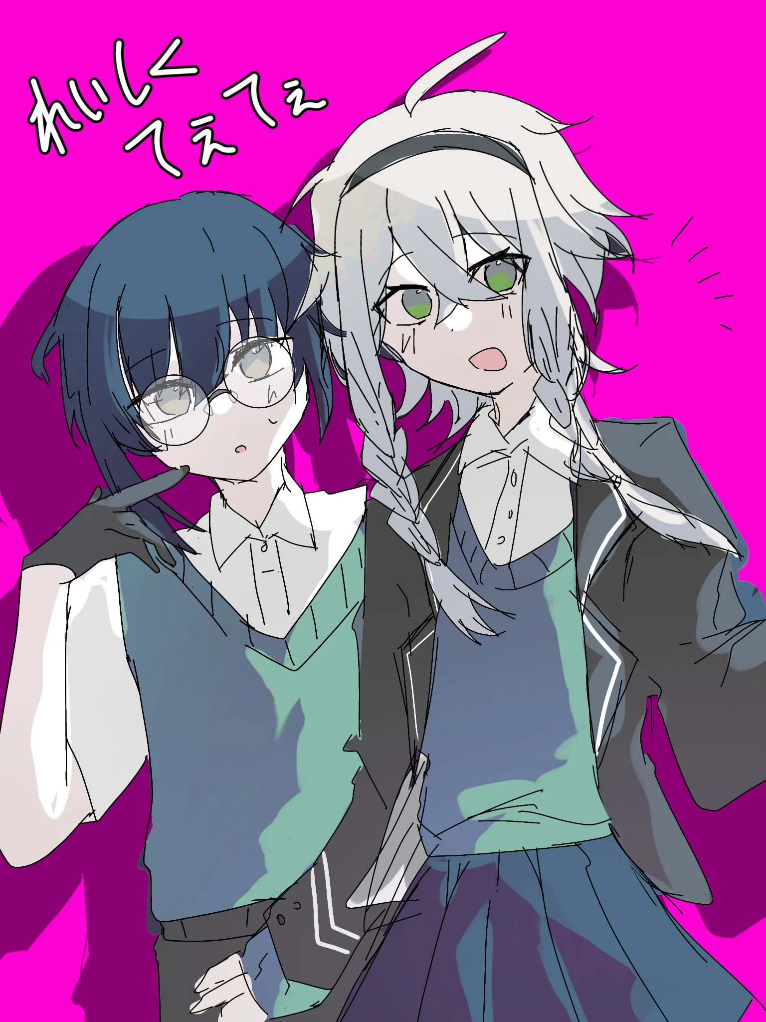 第60話：れいしくてぇてぇ（絵載せるよﾆｷﾞﾆｷﾞｺﾊｸﾝﾁｮｽ）｜無料スマホ夢小説ならプリ小説 byGMO