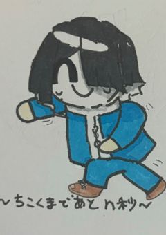 「https:pixiv」の小説・夢小説｜無料スマホ夢小説ならプリ小説 byGMO