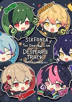 「bl 🎼」の小説・夢小説 (6ページ目)｜無料スマホ夢小説ならプリ小説 byGMO