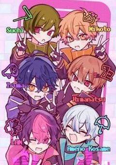 「n-7.0 #sxxn」の小説・夢小説｜無料スマホ夢小説ならプリ小説 byGMO