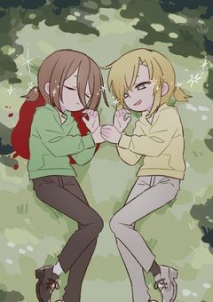 「zm転生 #wrwrd」の小説・夢小説｜無料スマホ夢小説ならプリ小説 byGMO