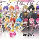 第11話：STPRファミリーとご挨拶m(_ _)m（高身長の関西高学歴イケボ、双子居ました）｜無料スマホ夢小説ならプリ小説 byGMO