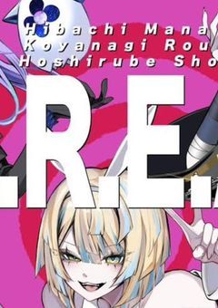 隣の初心なヒーローさん - 全3話 【連載中】（セルさんの夢小説） | 無料スマホ夢小説ならプリ小説 byGMO