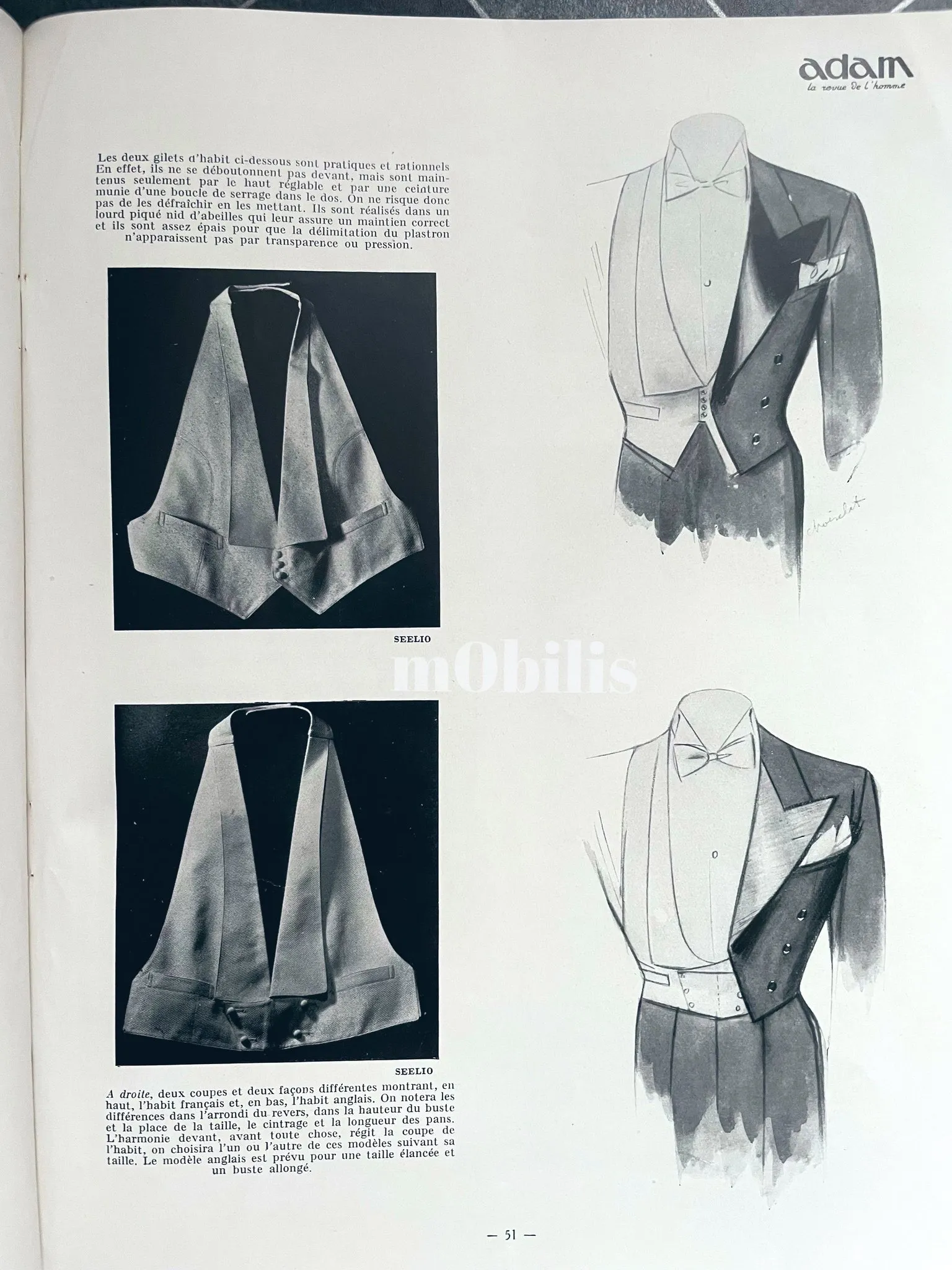 第16話：舞踏（【CH】イギリスの植民地は過保護から逃れて枢軸と浮気始めました）｜無料スマホ夢小説ならプリ小説 byGMO