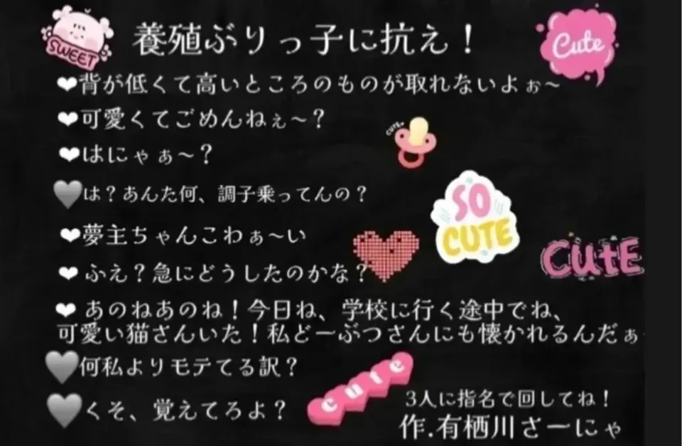 第19話：【番外編】（【CH】イギリスの植民地は過保護から逃れて枢軸と浮気始めました）｜無料スマホ夢小説ならプリ小説 byGMO