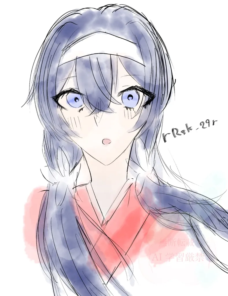 第2話：【 fw様500人達成 ️ 】（押して駄目なら引いてみろ効きすぎな件。）｜無料スマホ夢小説ならプリ小説 byGMO