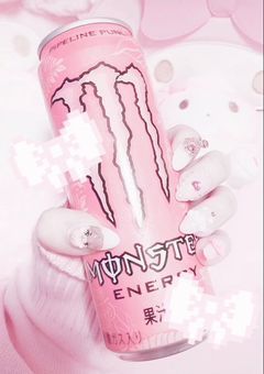 甘 - 全2話 【連載中】（あやめさんの小説） | 無料スマホ夢小説ならプリ小説 byGMO