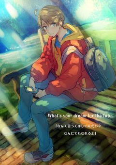 「#APH #気軽に💬してね」の小説・夢小説｜無料スマホ夢小説ならプリ小説 byGMO