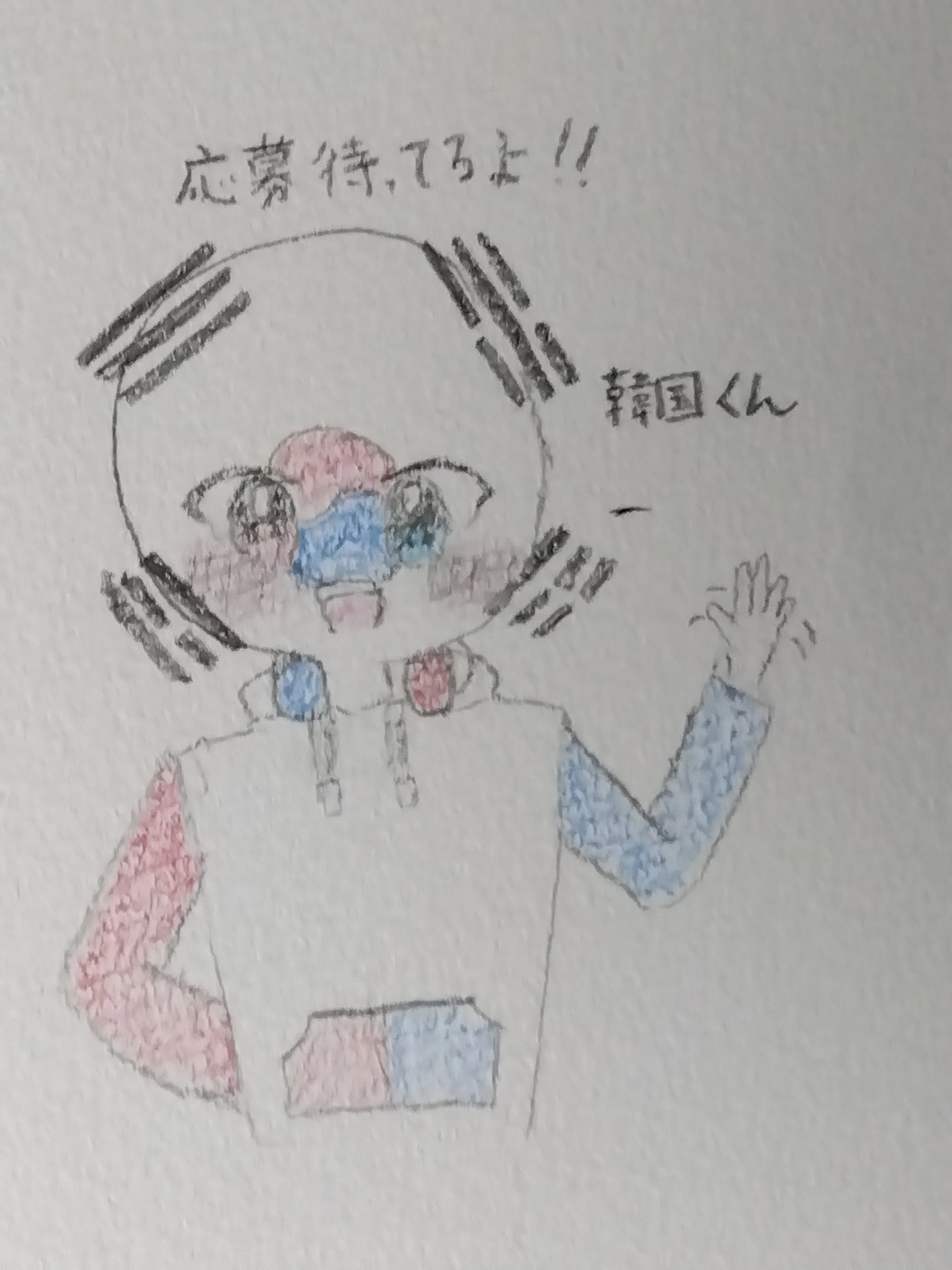 第10話：登校（目覚めたらクレーンゲームの景品でカンヒュにGETされちゃいました！？）｜無料スマホ夢小説ならプリ小説 byGMO