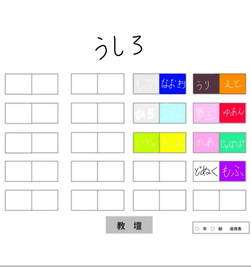 第1話：〜第1話〜（学校1のイケメンに愛されました）｜無料スマホ夢小説ならプリ小説 byGMO