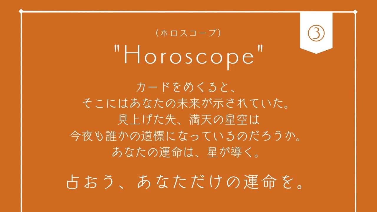 第37話：【 🌅 】第2回Anotherオーディション開催！（【 Ptuber事務所 】DawnLightRoom‐2nd Generation ＠オーディション中 ️）｜無料スマホ夢小説なら ...