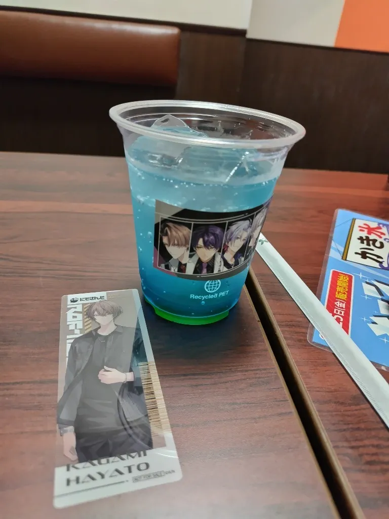 第3話：伝説配信（人気配信者、野生のヤンヘラ製造機でした。）｜無料スマホ夢小説ならプリ小説 byGMO