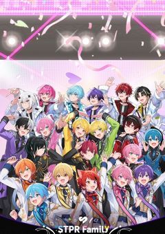 「完結 stpr」の小説・夢小説｜無料スマホ夢小説ならプリ小説 byGMO