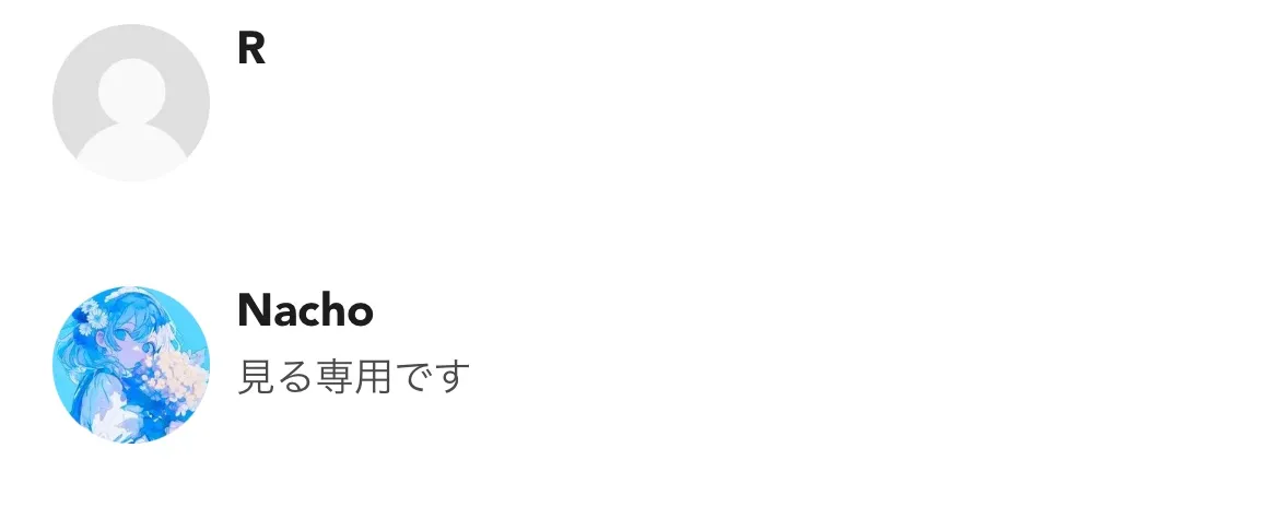 第11話：𝑪𝒉𝒂𝒑𝒕𝒆𝒓7（私に執着する王子様をどうにかしてください！）｜無料スマホ夢小説ならプリ小説 byGMO