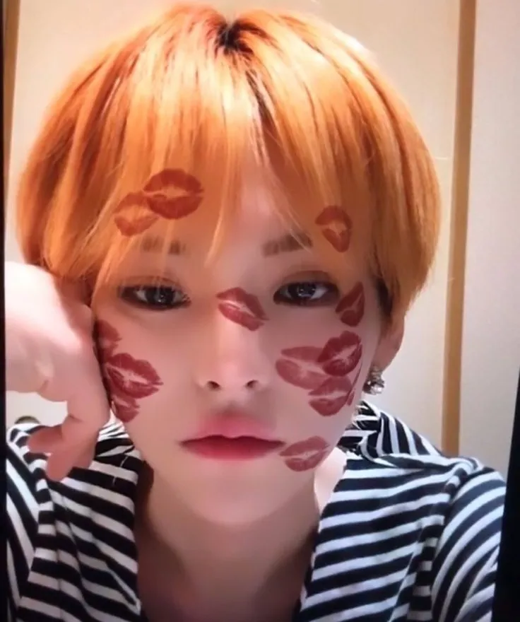 第3話：🐯（treasureの写真）｜無料スマホ夢小説ならプリ小説 byGMO