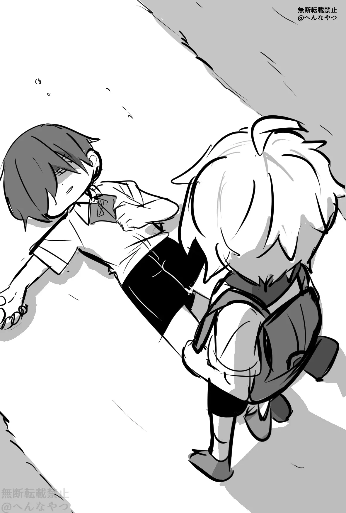 第2話：1話 人（【wt】ここがスタート）｜無料スマホ夢小説ならプリ小説 byGMO