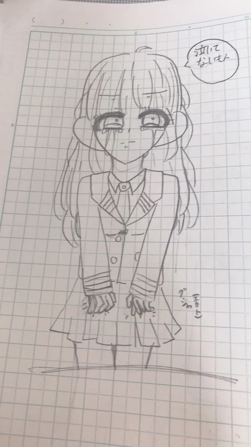 第126話：120話（ ヤンデレ宣言されて、転生しました (?) ）｜無料スマホ夢小説ならプリ小説 byGMO