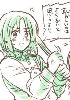 「2p #続くかは知らん☆」の小説・夢小説｜無料スマホ夢小説ならプリ小説 byGMO