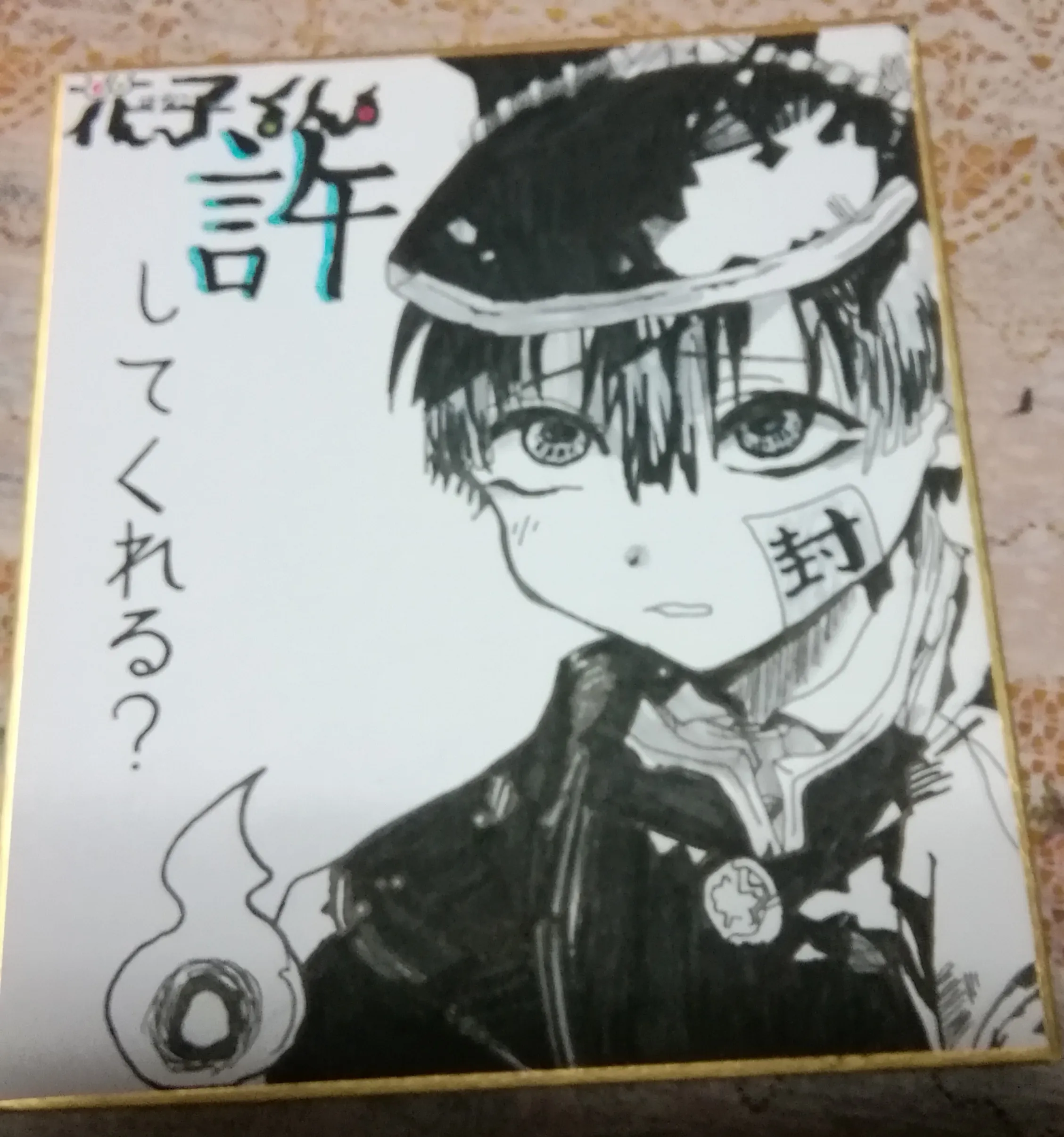 第21話：16話（ちょっぴりエッチなVtuberが買える催眠アプリ【2434】）｜無料スマホ夢小説ならプリ小説 byGMO