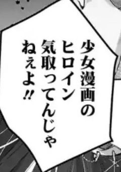 「う+あ+あ+あ+あ+あ+あ #HQ」の小説・夢小説 (2ページ目)｜無料スマホ夢小説ならプリ小説 byGMO