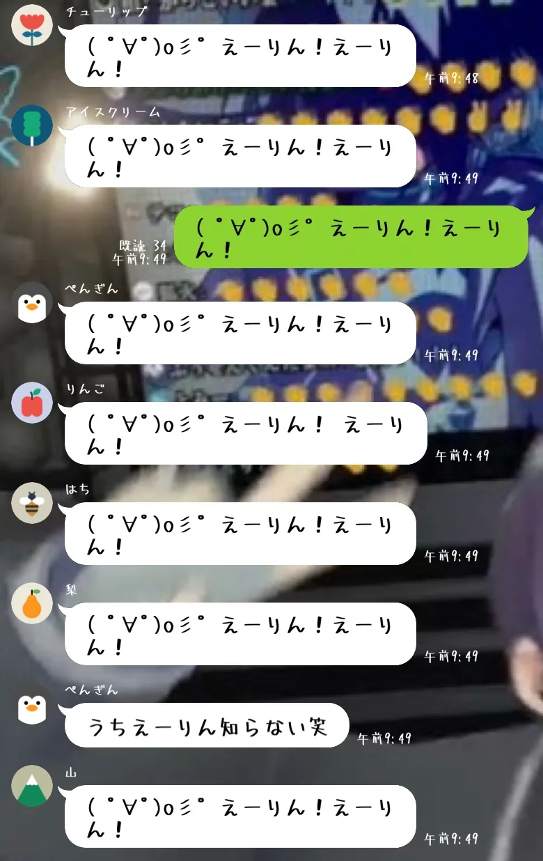 第127話：95 .（義 妹 に な っ た 途 端 溺 愛 さ れ た 件 。）｜無料スマホ夢小説ならプリ小説 byGMO