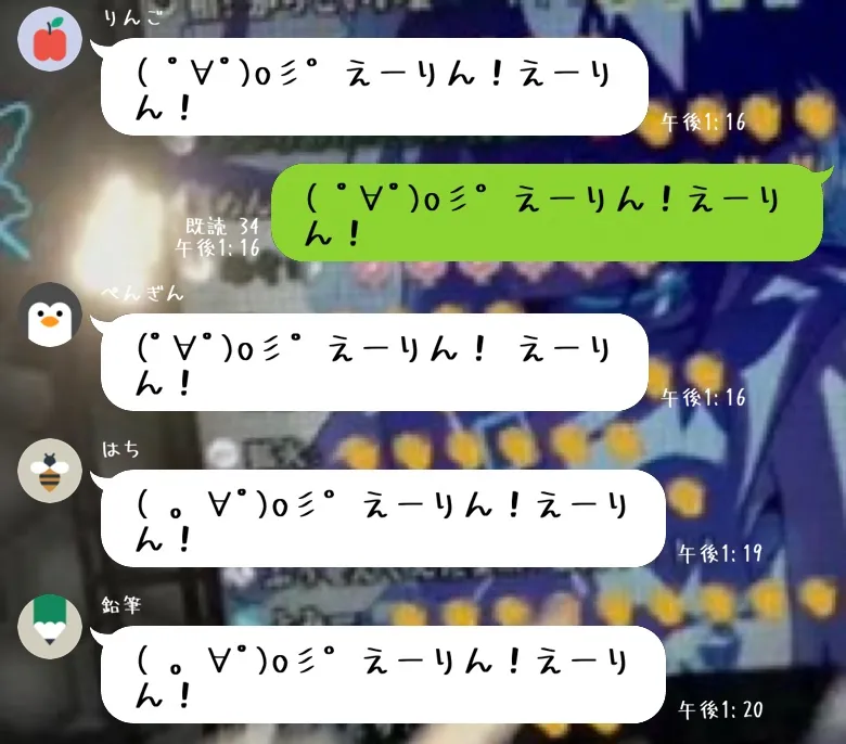 第127話：95 .（義 妹 に な っ た 途 端 溺 愛 さ れ た 件 。）｜無料スマホ夢小説ならプリ小説 byGMO