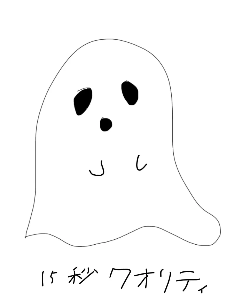 第12話：第4話 みんなで遊園地（mmmr高校）｜無料スマホ夢小説ならプリ小説 byGMO