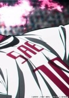 「ブルーロックの作者 #愛され」の小説・夢小説｜無料スマホ夢小説ならプリ小説 byGMO