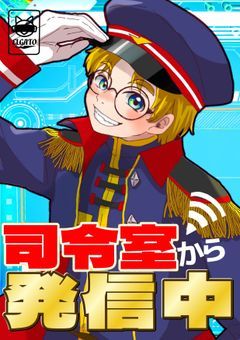 5.5 #個人勢」の小説・夢小説｜無料スマホ夢小説ならプリ小説 byGMO
