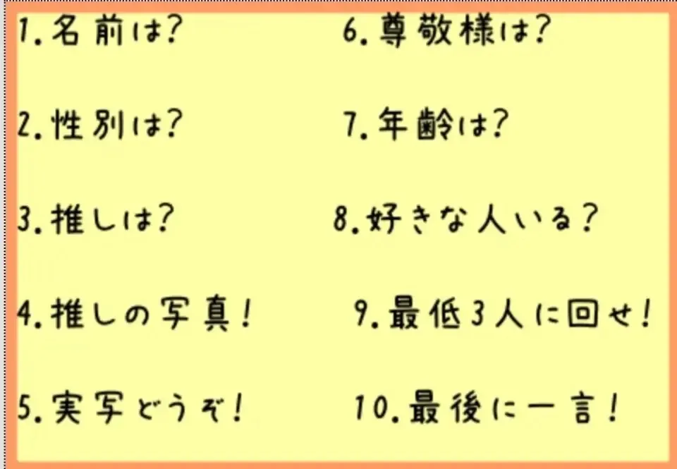 第90話：興味本位＆リレー（dzl社BL集 リクエスト🙆）｜無料スマホ夢小説ならプリ小説 byGMO