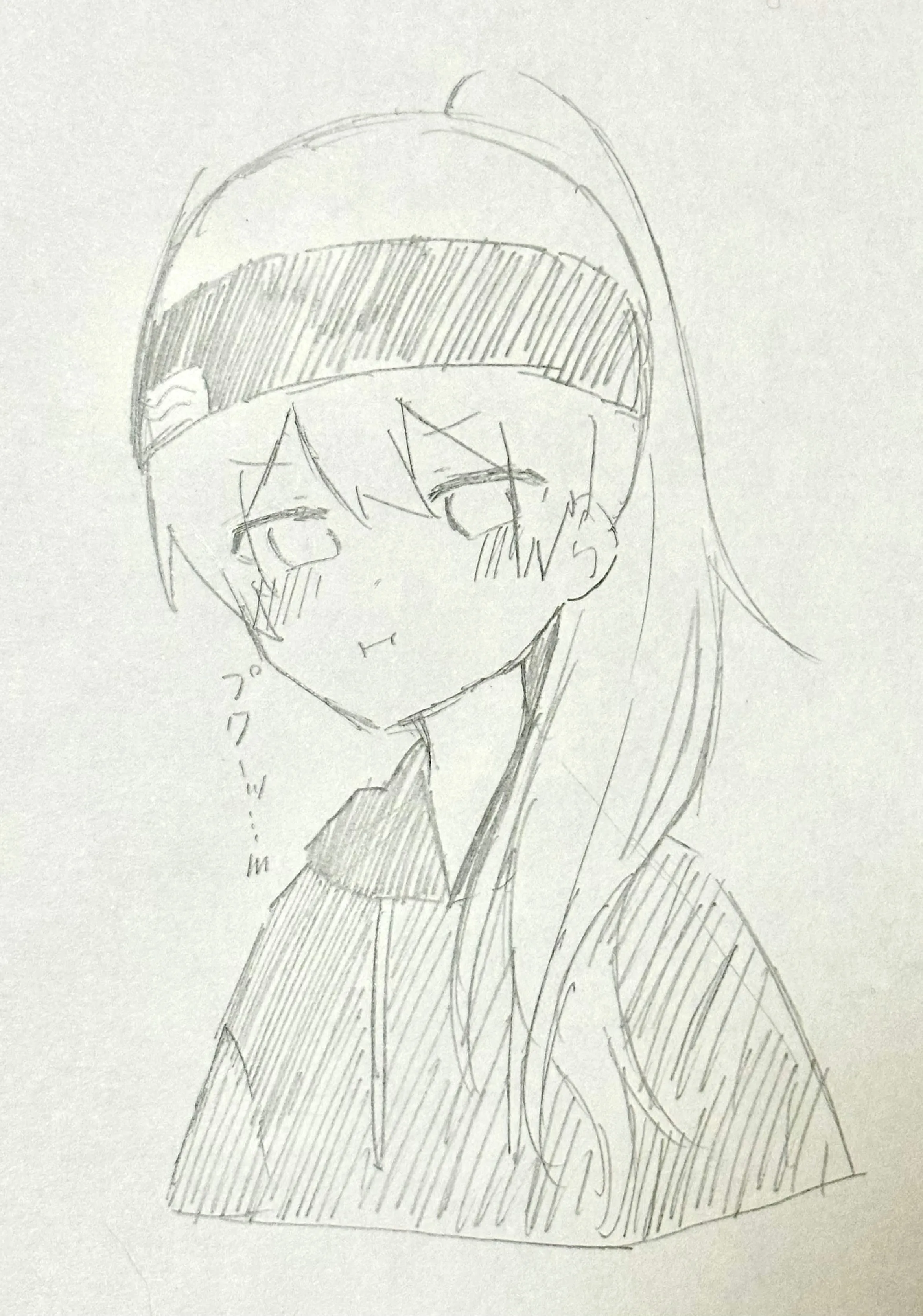 第9話：【仁瑠衣】キス（瑠衣side）（【BL】ﾊﾝﾄﾞﾚ）｜無料スマホ夢小説ならプリ小説 byGMO