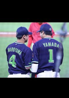 横浜DeNAベイスターズ」の小説・夢小説 (6ページ目)｜無料スマホ夢小説ならプリ小説 byGMO