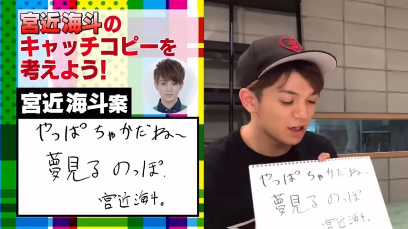 第56話：息抜きー！！🔞【rd】（実況者短編集【all】）｜無料スマホ夢小説ならプリ小説 byGMO