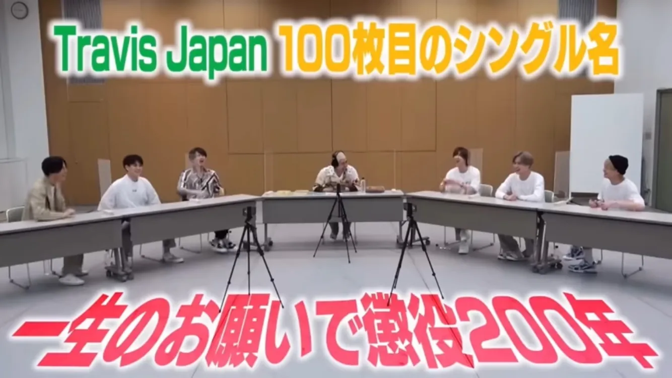 第56話：息抜きー！！🔞【rd】（実況者短編集【all】）｜無料スマホ夢小説ならプリ小説 byGMO